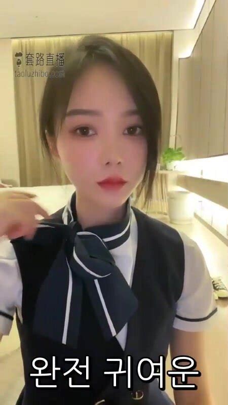 Chinese Femdom With Automatic Korea Sub Video 17 ThisVid Com