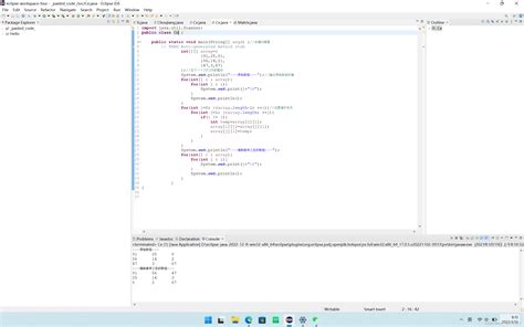 第五次作业 Csdn博客