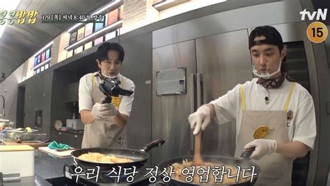 사장 이광수x영양사 도경수 구내식당 오픈나영석pd 새 예능 콩콩밥밥 찾아온다