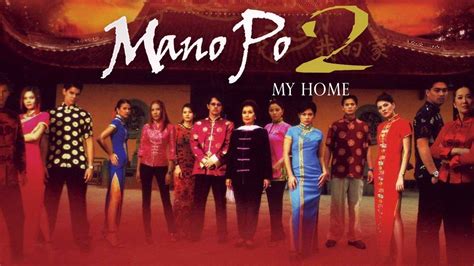 Watch Mano Po 2 My Home 2003 Full Movie Online Plex