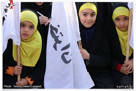 اجتماع پرشور دختران و پسران انقلاب در میدان امام حسین تهران