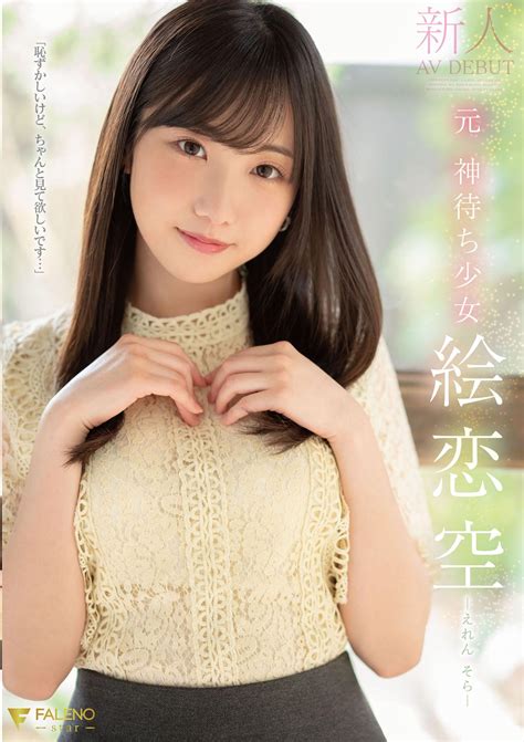 Avop Best Adult Videos And Photos