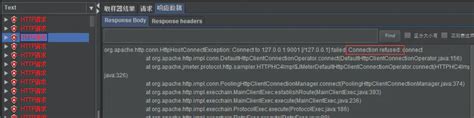 Springboot Tomcat最大线程数与最大连接数 灰信网（软件开发博客聚合）
