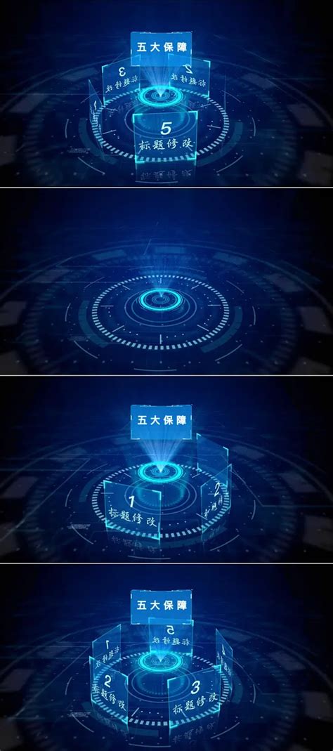 原创科技框架结构图 花瓣网