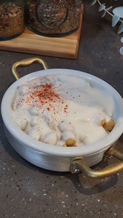 فته حمص فته حمص ترويقهلبنانيه Breakfast Youtube