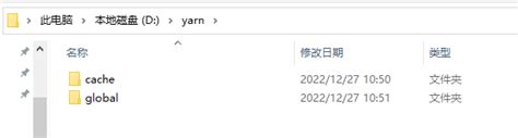 yarn create vite my vue app template报错 大熊丨rapper 博客园