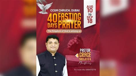 Day 5 Fasting Prayer Llive Stream Pr Grace Sreejith K And Team