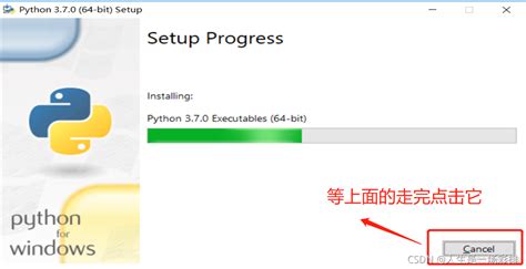 Python Stomp 安装 Python安装”charlesc的技术博客51cto博客