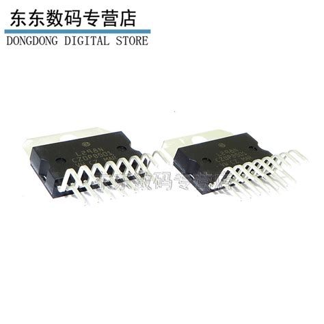 L298n直流步进电机驱动器 Zip 15全新虎窝淘