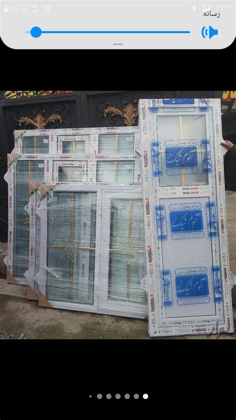 در المینیوم درب المینیومی در الومینیومی پنجره Upvc در کرج