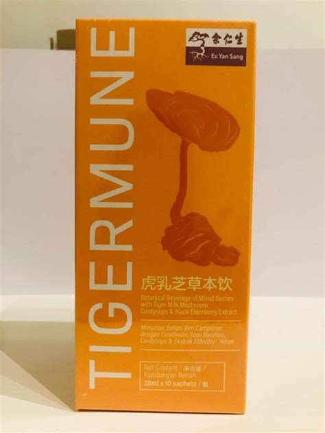 Wws Eu Yan Sang Tigermune 余仁生 虎乳芝草本饮 20ml X 10 Sachets Lazada
