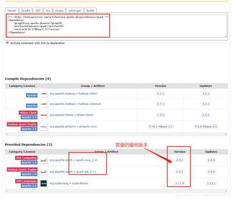 spark版本升级问题org apache spark logging ternal logging csdn博客