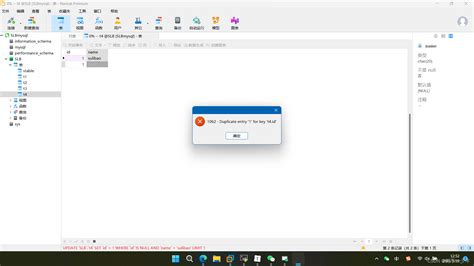 Mysql数据库对表的基本操作