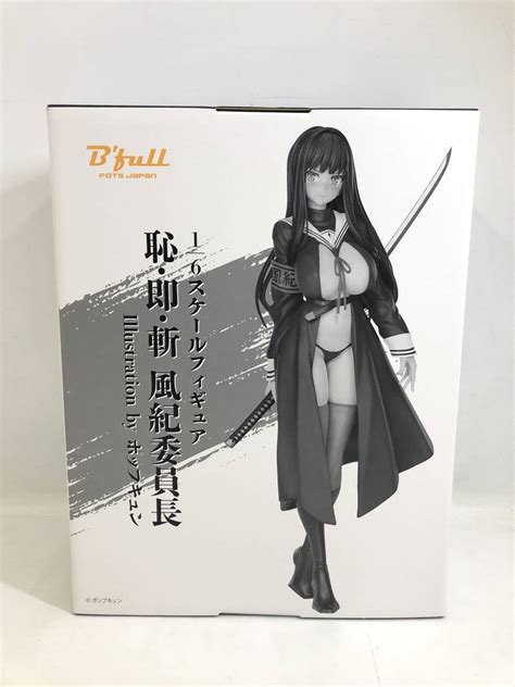 Yahoo オークション T230307 03k 新品「恥・即・斬 風紀委員長」ill