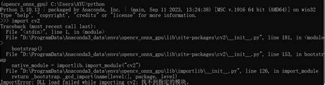 【opencv】【gpu】windows10下opencv480 Cuda Python版本源码编译教程cv2的版本480 Csdn博客