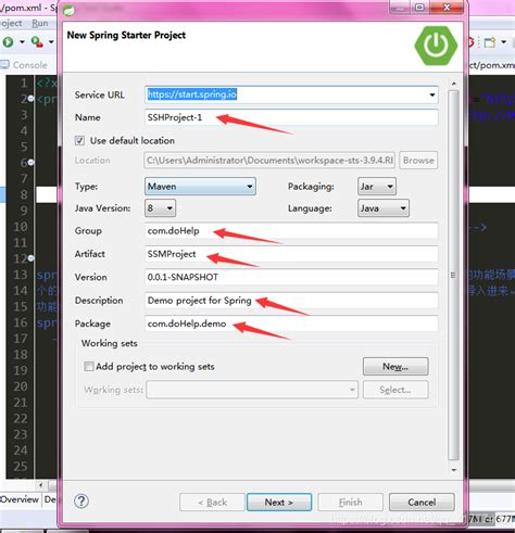 怎么创建springboot Springdatajpa项目，并且在项目中中创建关联主键的表，并映射到数据库中创建springboot