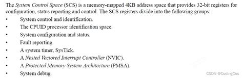 【arm Cortex M 系列 2 Cpu 之 Cortex M7 介绍】cortex M7 Csdn博客