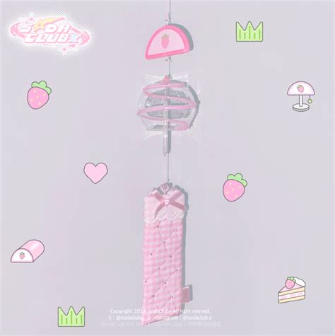 소다클럽엑스 소용돌이 어묵 후우링블루