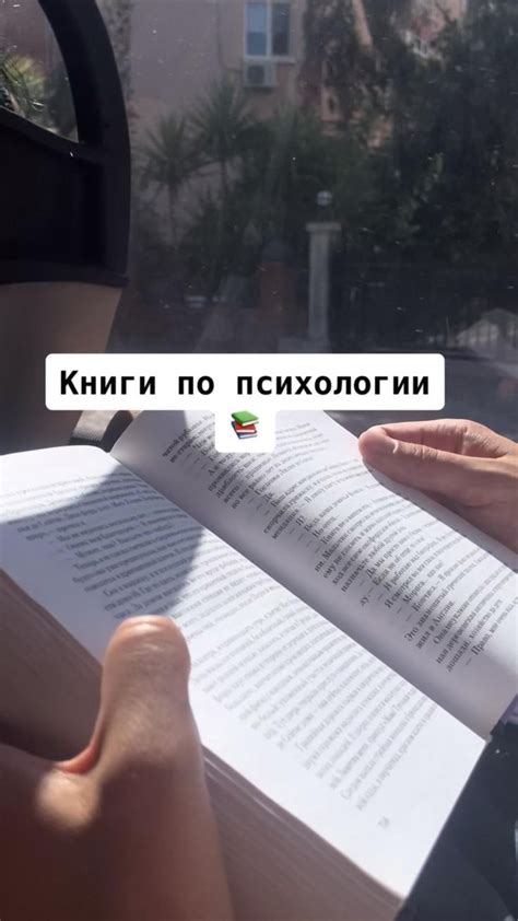 Книги список книг Цитаты Мотивация Саморазвитие Психология Продуктивность учёба чек лист