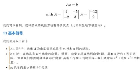 编辑模式下内容不显示 疑问解答 Obsidian 中文论坛