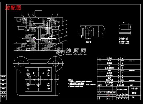 垫片冲压模具设计 典型垫片冲压模具设计 伤感说说吧