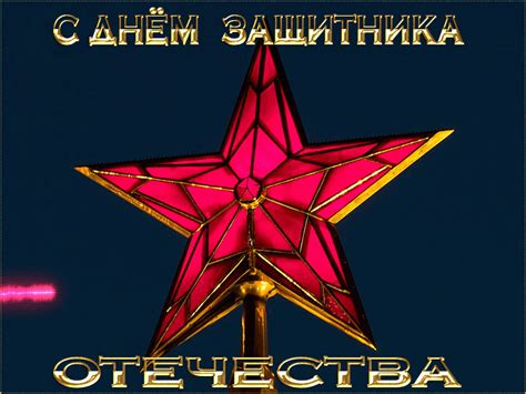 Мир картинок анимаций