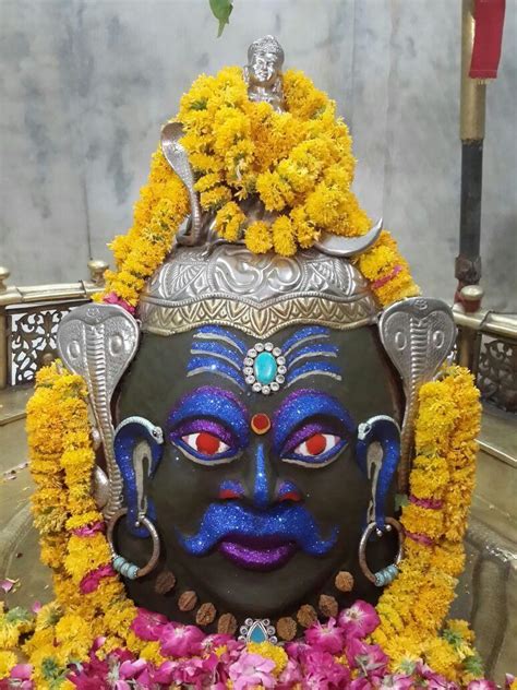 Ujjain Mahakal Wallpapers - Top Free Ujjain Mahakal Backgrounds ...