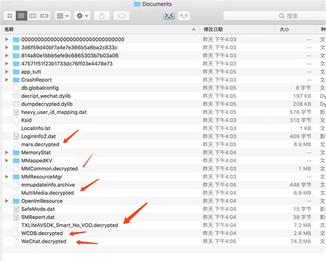 Ios应用砸壳ios砸壳 Csdn博客 Ios应用砸壳ios砸壳 Csdn博客