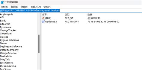 【工具使用】——mathtype免费试用，latex公式截图识别 mathtype试用 csdn博客