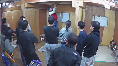 도배기술 배우기도배기능사 이룸인테리어기술학원 Youtube