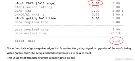 静态时序分析 sta 门控时钟 clock gating checks 门控时钟的时序分析 csdn博客