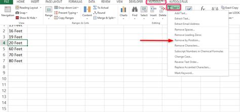 How To Remove The Last Four Characters Basic Excel Tutorial