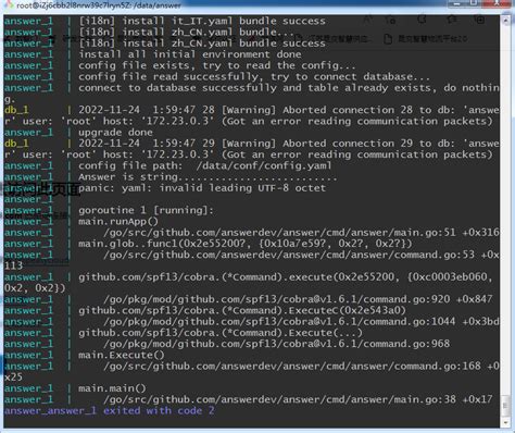 通过docker Compose安装的怎么升级？ · Issue 95 · Apacheanswer · Github