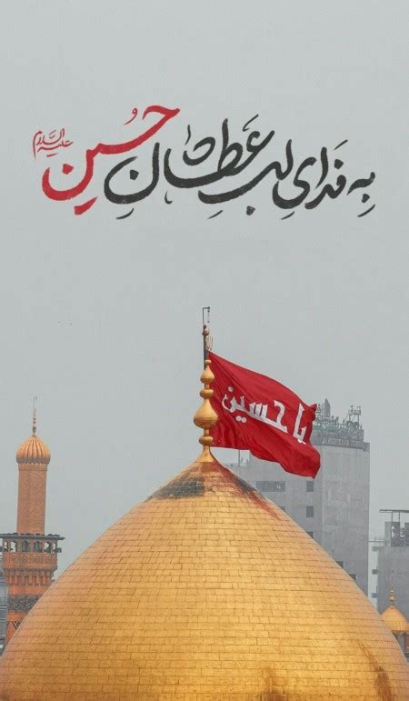 عکس های پس زمینه مذهبی بهترین تصاویر مذهبی پیشنهادی تاوعکس