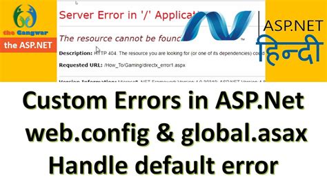 Custom Error In With Example Explained Globalasax Youtube