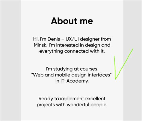 Javascript Как настроить переносы на мобильном устройстве через тег
