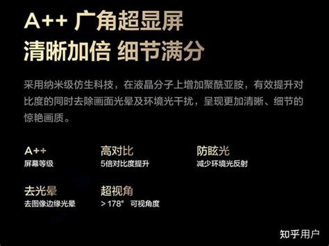 Tcl C12e和tcl Q10g，有什么区别？除了400的亮度差距？值几千元的差价么？？？？