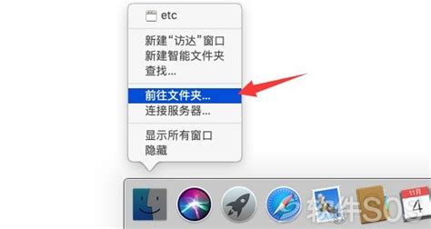 phpstorm 2020 for mac v2020 1 1 php开发工具 安装激活详解 软件sos