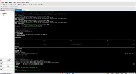 centos7上hive3 1 3安装及配置 csdn博客