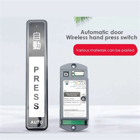 Wireless 5m Range Automatic Door Push Exit Button Switch Touch Sensor