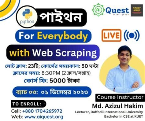 Complete Python With Problem Solving