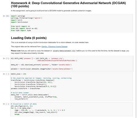 Homework 4 Deep Convolutional Generative Adversarial