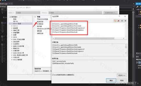 Libtorch Yolov5部署pytorch版本libtorch Yolov5 Csdn博客