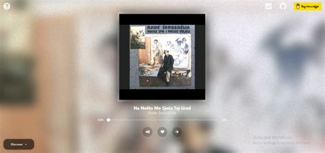 Екс Ју диско машина Емитер