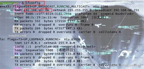 Powershell连接到虚拟机终端ubuntupowershell连接虚拟机 Csdn博客