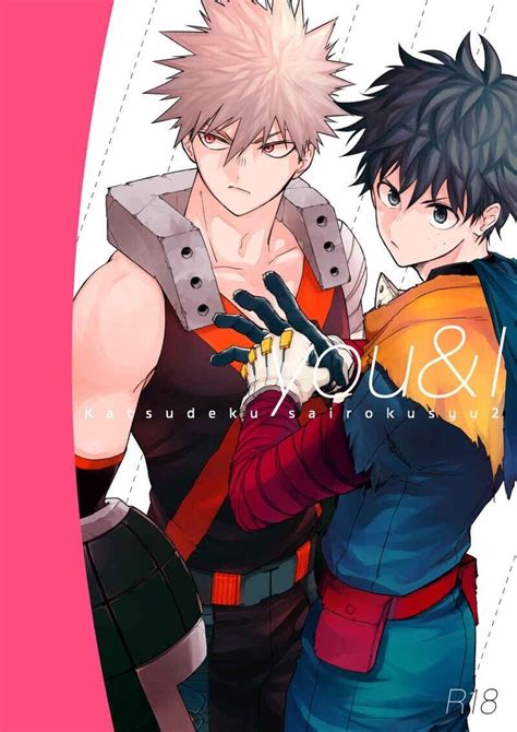 NEW Yaoi 150 PAGES My Hero Academia Bakugou Grelly USA