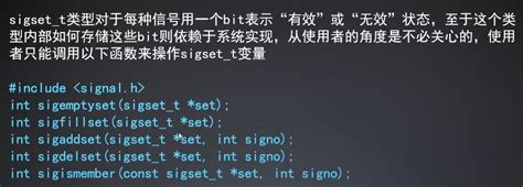 linux系统编程 csdn博客