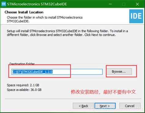 Stm32cubeide环境配置安装 汉化 主题设置stm32cubemx汉化 Csdn博客