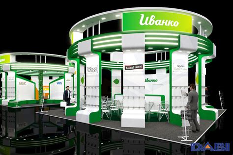 Иванко - Зоосфера 2014 :: Behance