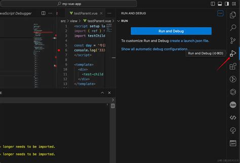 vscode 使用javsscript debugger 插件调试vue vite项目vscode 使用javsscri 掘金